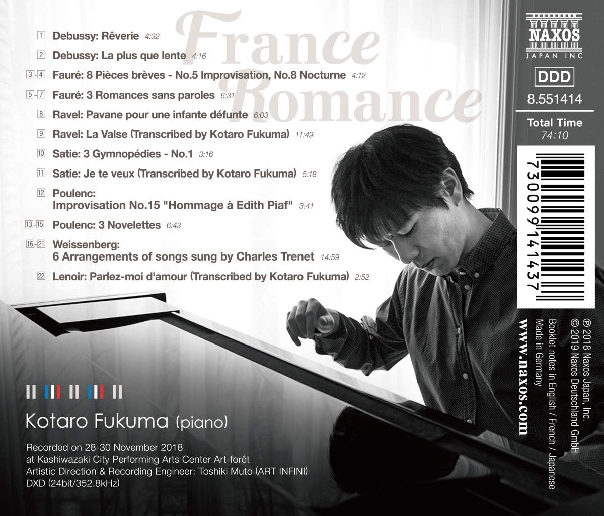 Kotaro Fukuma CD - France Romance – Cristofori Music